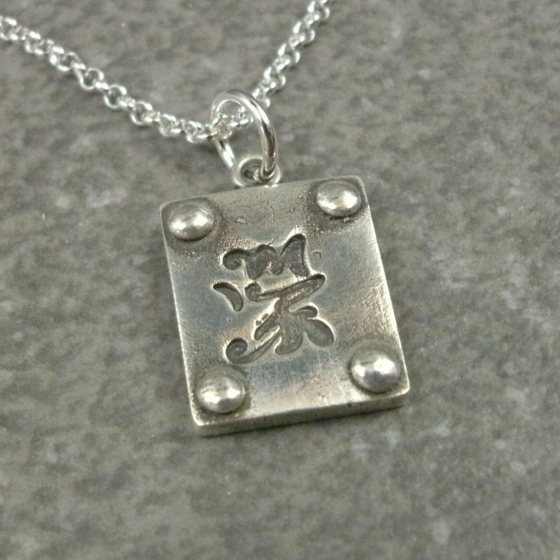 Kanji Necklace - Etsy
