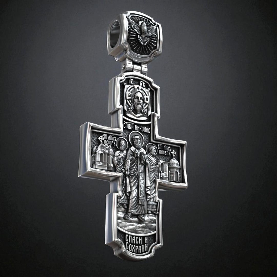 Orthodox Cross Pendant With Saint Icons and Russian Inscriptions ...