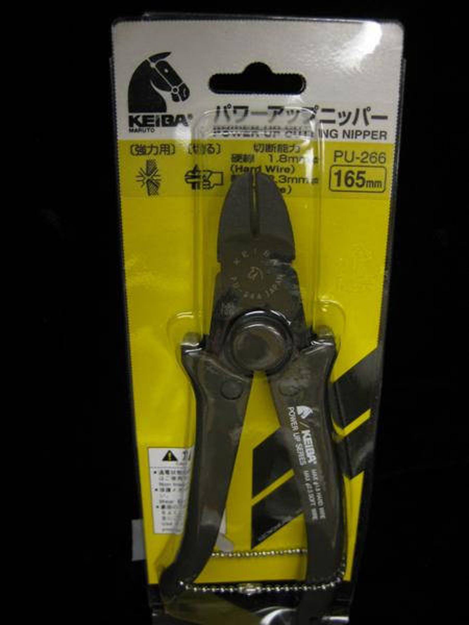 FABULOUS Keiba Full Flush Wire Cutters - the LAST Wire Cutters You'll ...