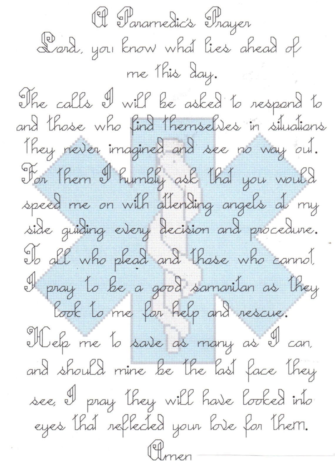 Paramedic Prayer Counted Cross Stitch Pattern Instant Digital Download ...