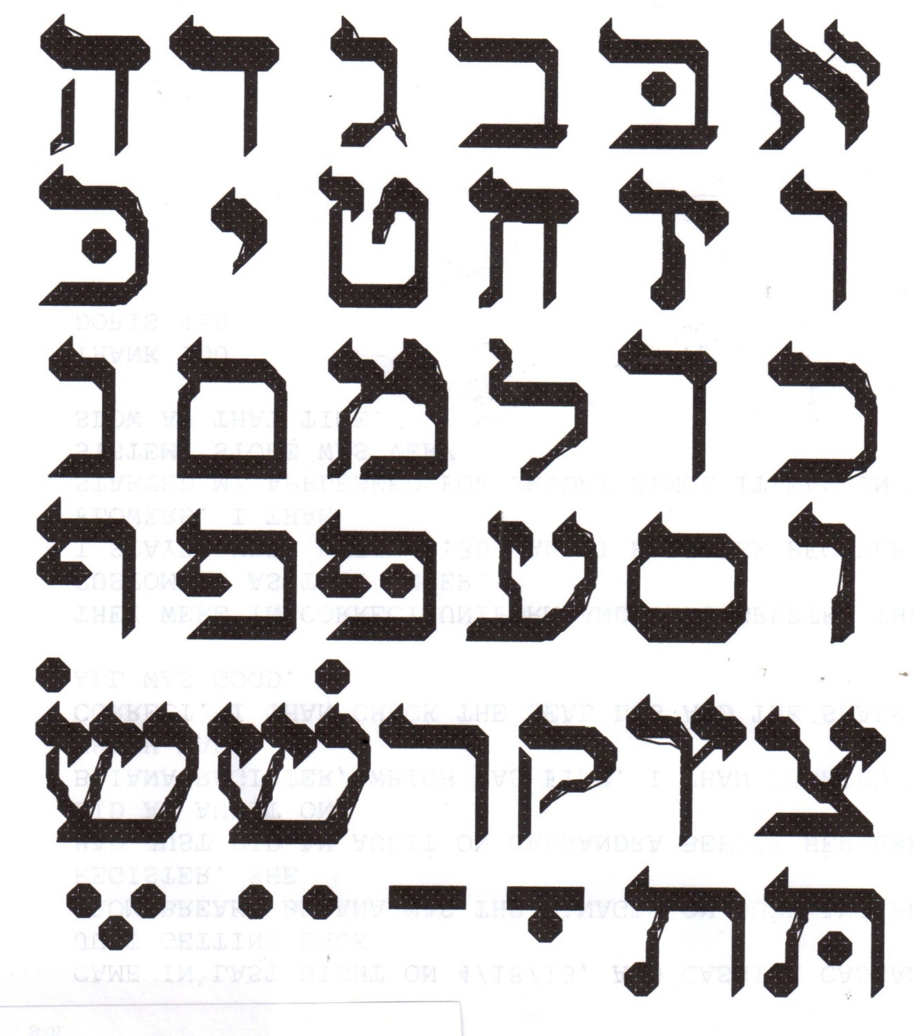 Hebrew Alphabet Cross Stitch Pattern in Backstitch Digital Download - Etsy