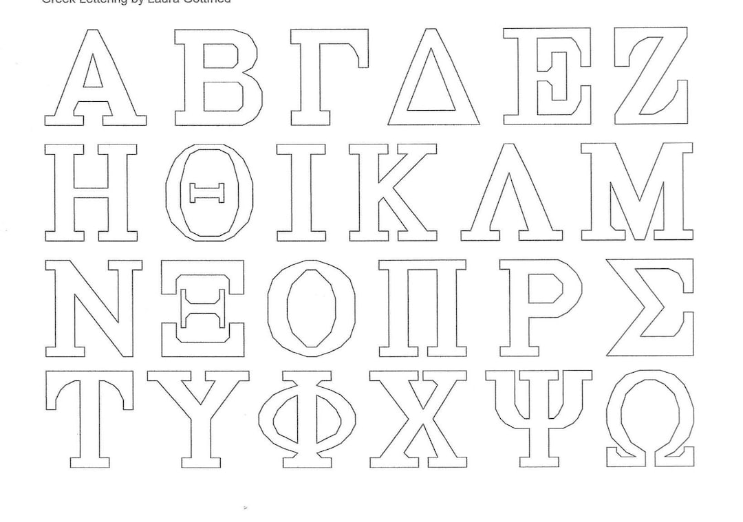 Greek Alphabet Lettering Cross Stitch Pattern Digital Download - Etsy