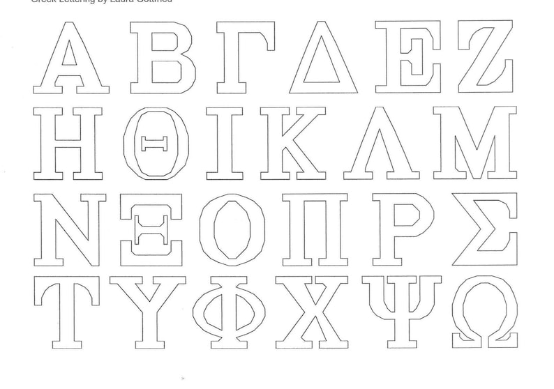Greek Alphabet Lettering Cross Stitch Pattern Digital Download - Etsy