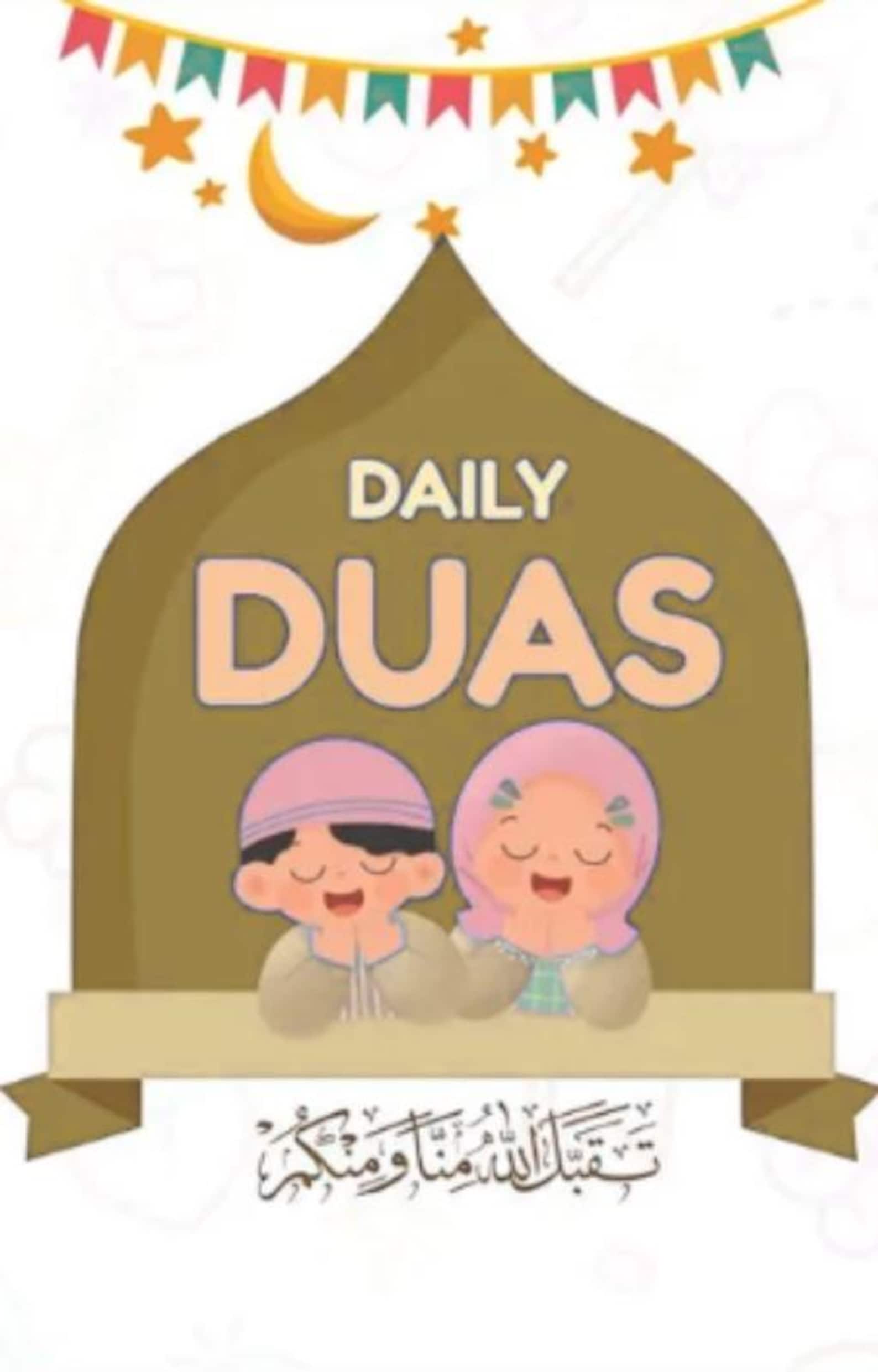 Kids Dua Cards, Islamic Kids Printables, Duas for Kids, Children Dua ...