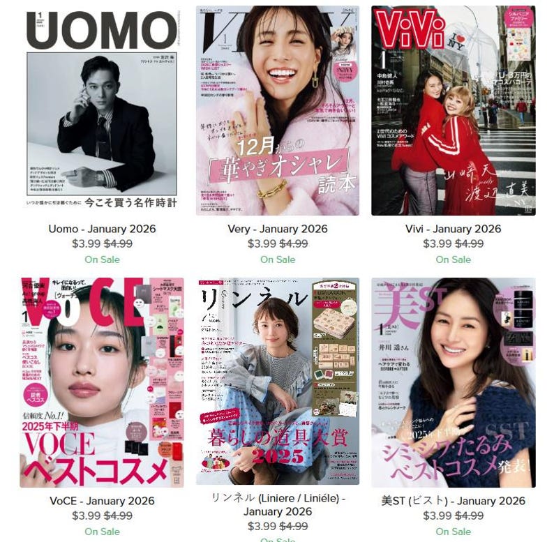 Digital Japanese Magazine 58 Books Bundle - Jan 2026 | Japan Fashion ...