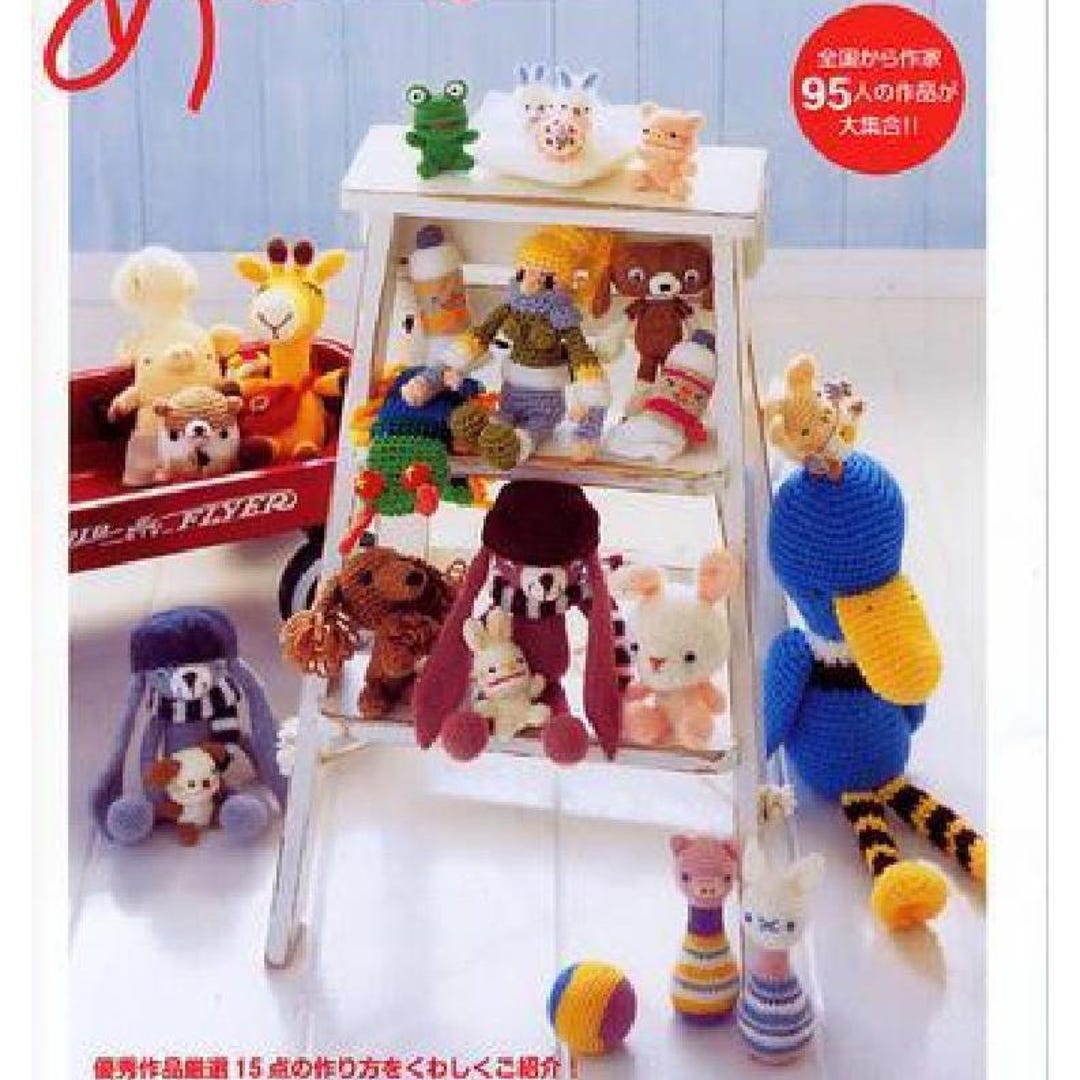 AMI001 Japanese Amigurumi Crochet Pattern Book Vol.3 – 62 Pages of Cute ...
