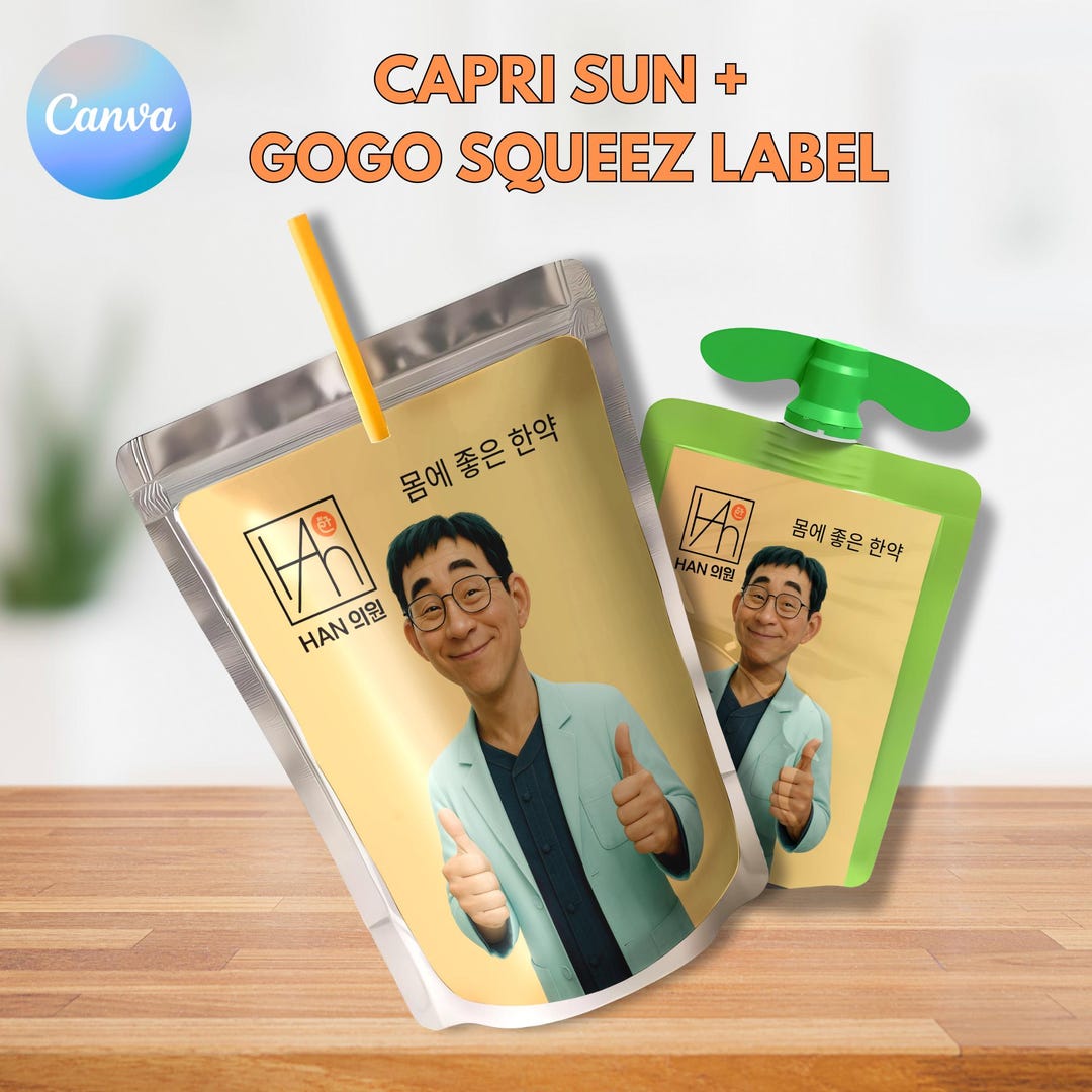 Kpop Demon Hunters, Dr. Han's Tonic Drink Wrapper, Gogo Squeez ...