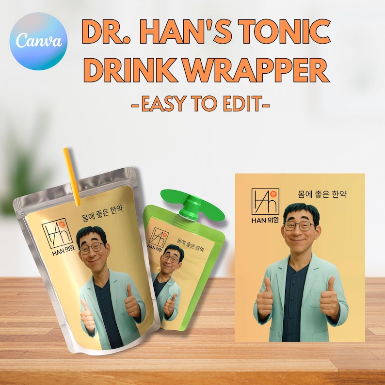 Kpop Demon Hunters, Dr. Han's Tonic Drink Wrapper, Gogo Squeez ...