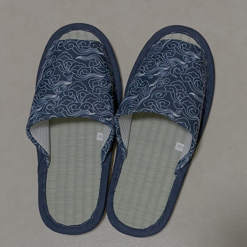 Japan Slipper Pattern - Etsy