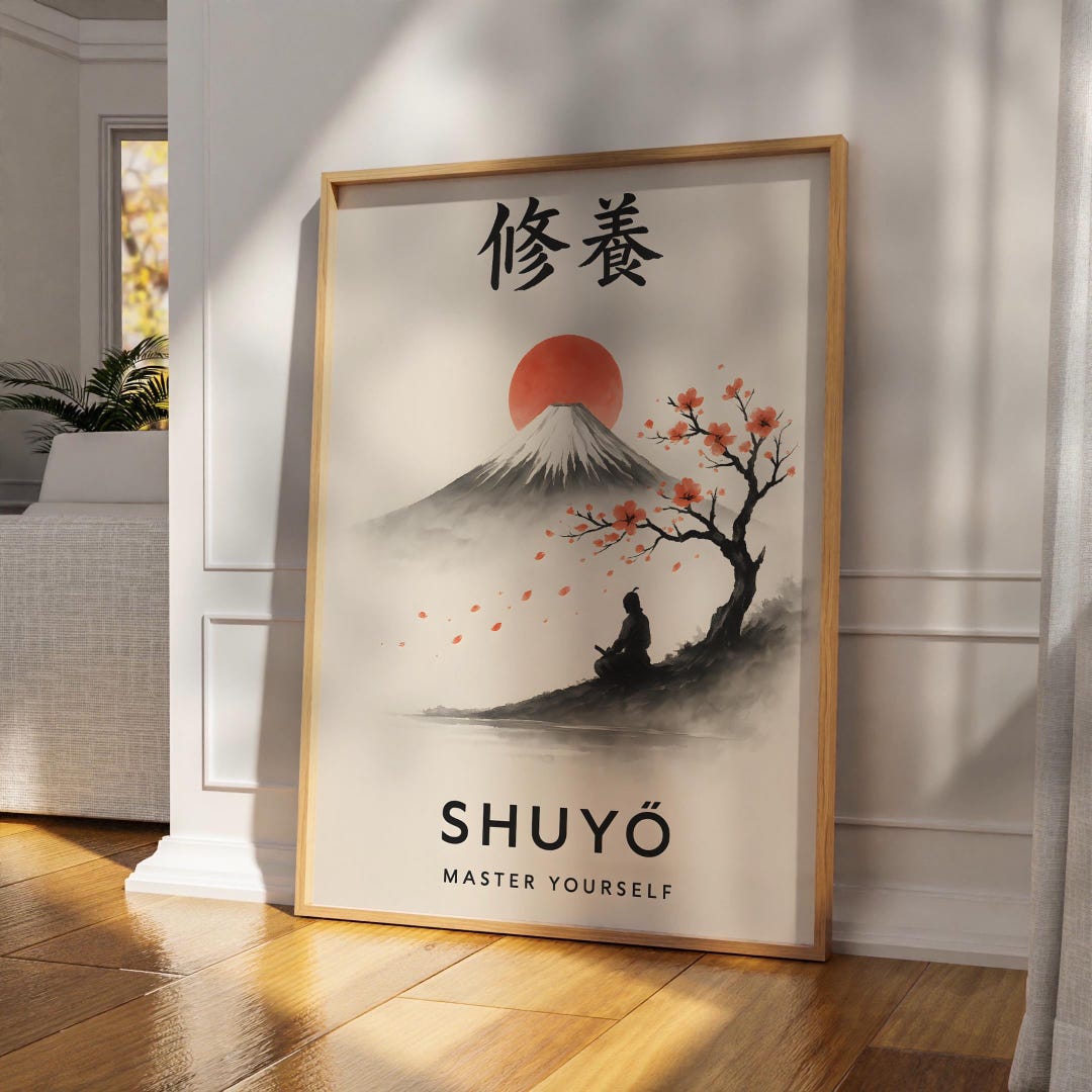 Shuyo Japanese Zen Poster | Samurai Wall Art | Mount Fuji Print - Etsy UK