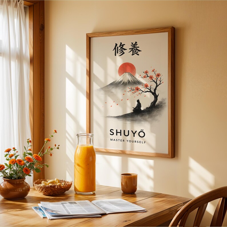 Shuyo Japanese Zen Poster | Samurai Wall Art | Mount Fuji Print - Etsy UK