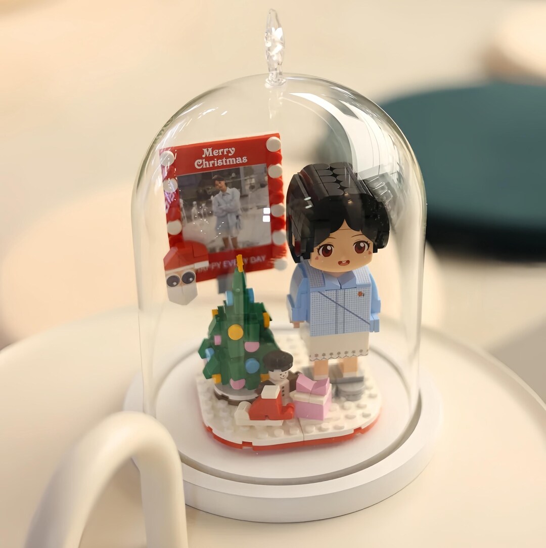 Custom Building Block Figure Christmas Tree Acrylic Cover for One ...