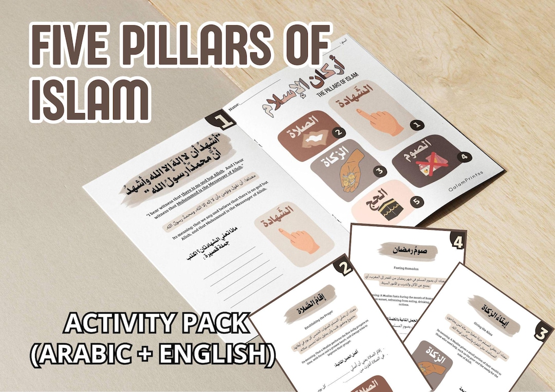 Five Pillars of Islam Printable Worksheets | Arabic & English Islamic ...