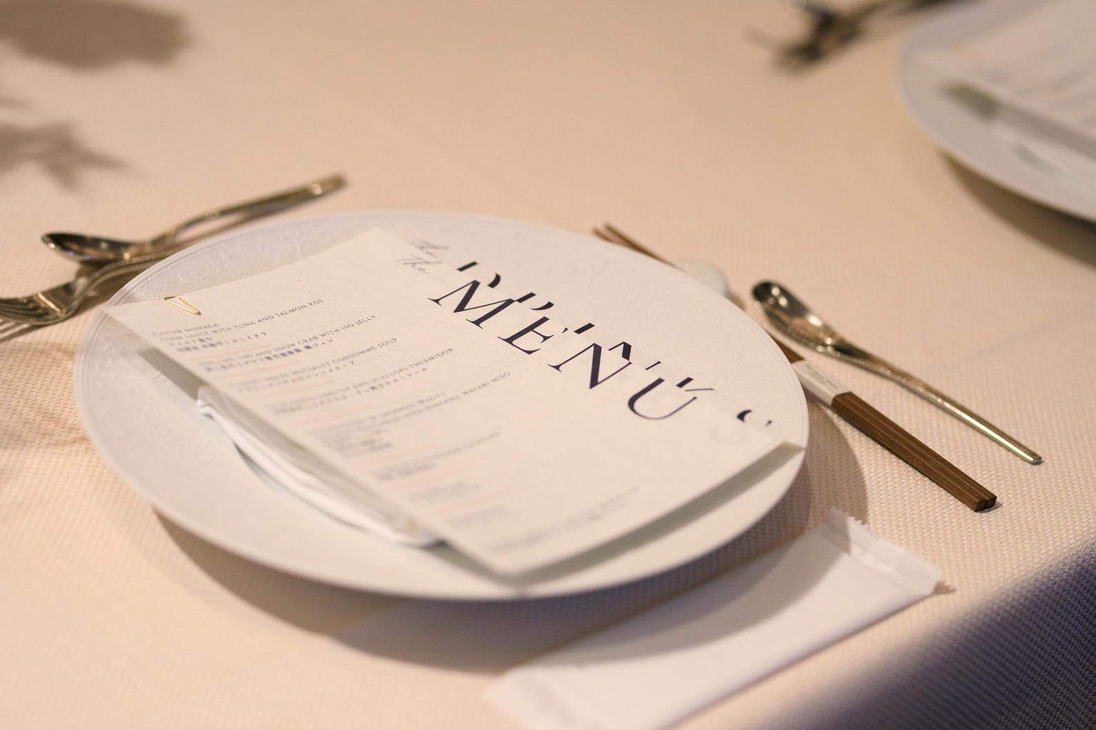 Wedding Reception Menu Template, Minimalist Party Food Drink Menu ...