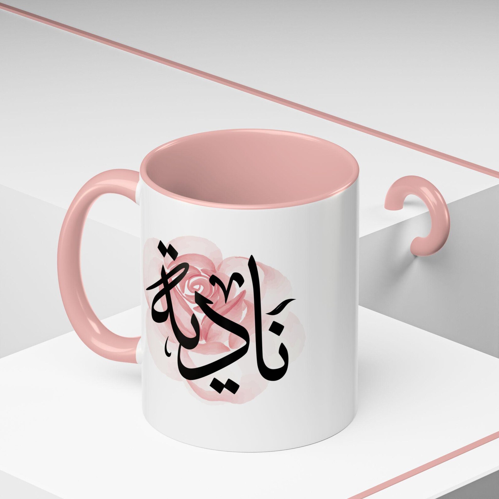 Nadia ناديا in Arabic Calligraphy Coffee Mug – Soft Pink Rose – Elegant ...