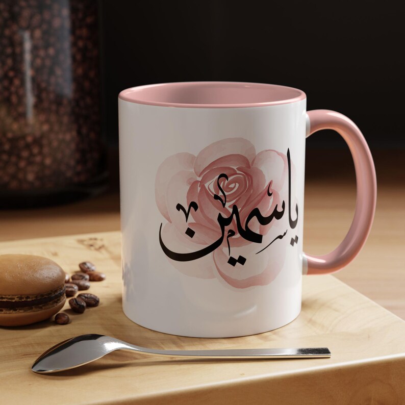 Yasmin ياسمين Arabic Calligraphy Coffee Mug – Soft Pink Rose – Elegant ...