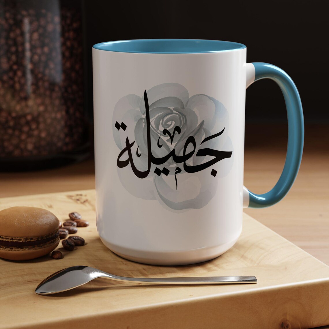 Jamila جميلة Arabic Calligraphy Coffee Mug – Soft Blue Rose – Elegant ...