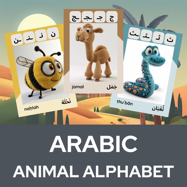Arabic Animal Alphabet Flashcards - Etsy