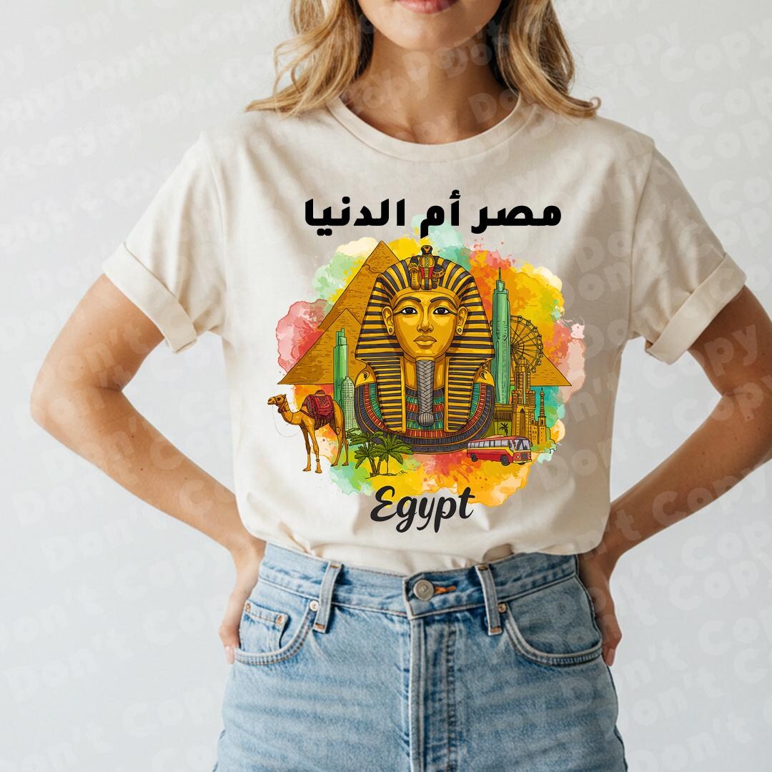 Egypt PNG Design - Pharaoh With Camel and Landmarks Digital File - Etsy