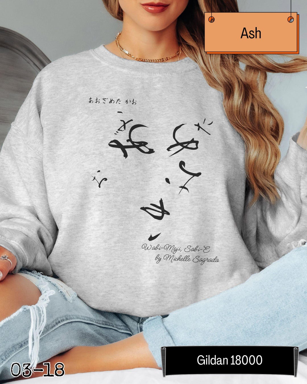 Aesthetic Oversized Minimalist Crewneck, Pale Rage Cold Anger Emotional ...