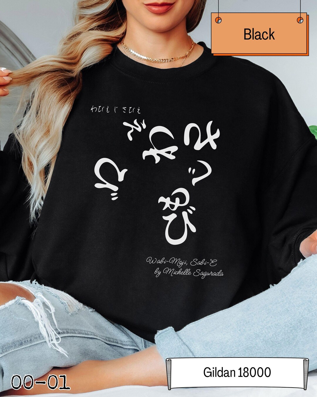 Moody Minimalism Japanese Hiragana Sweatshirt Wabi Sabi Streetwear ...