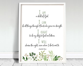 Motivational Quote | Typography Printable Wall Art | Homeschool ...