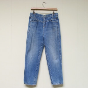 Vintage 1980s Blue Jeans, 80s Slouchy Faded Denim Jeans, New Wave ...