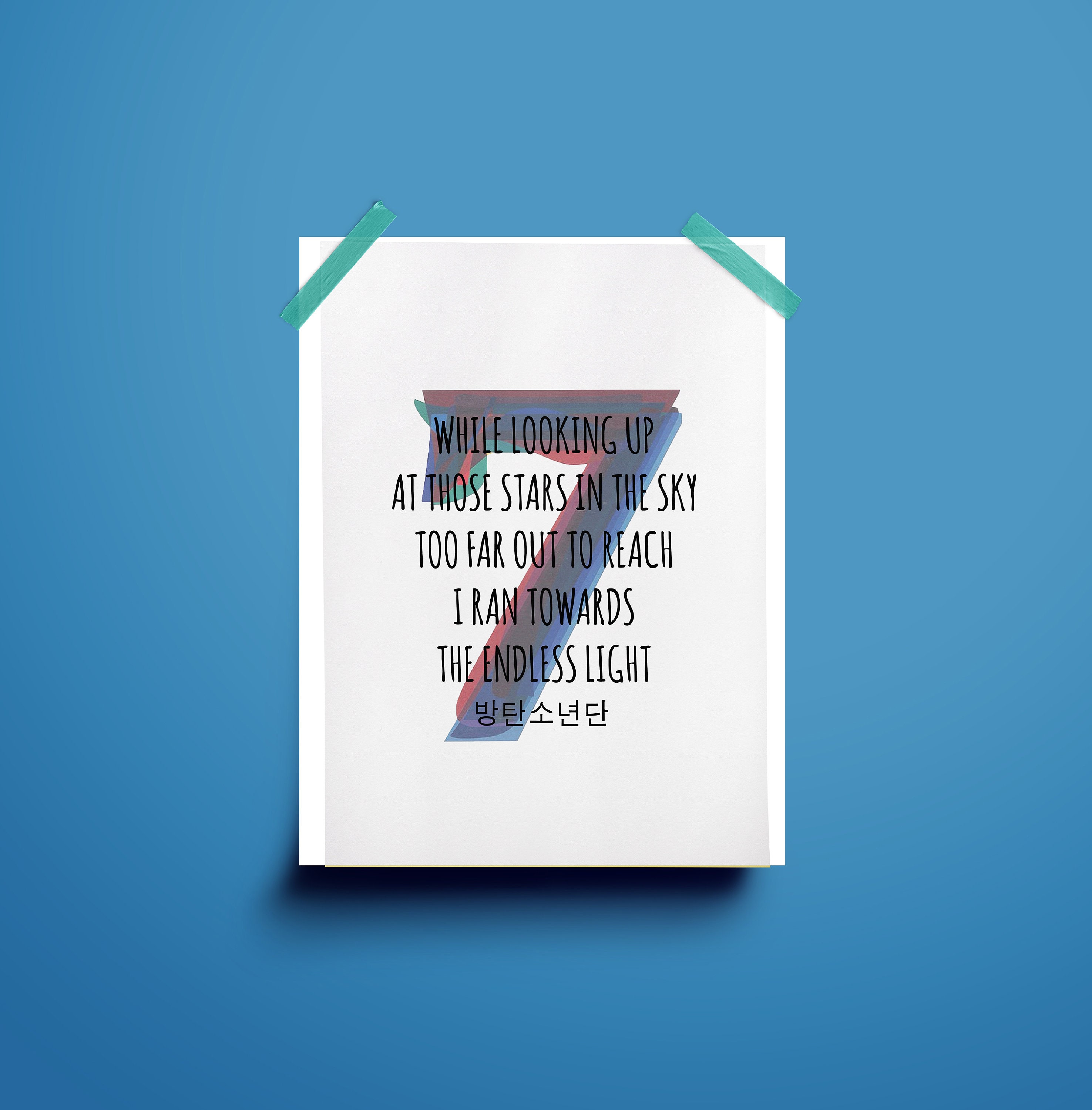 BTS Printables Map of the Soul Lyrics Kpop Download Digital Art - Etsy