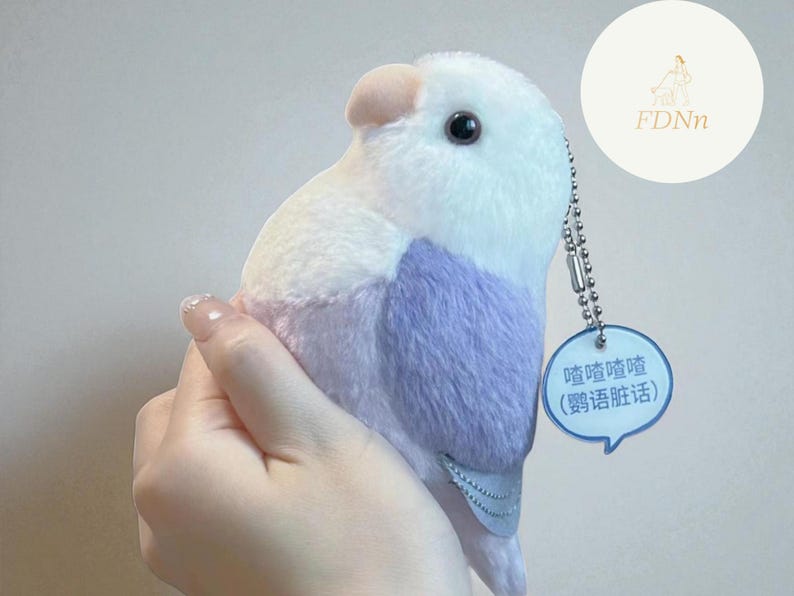 Custom Parrot Doll, Felt Parrot Ragdoll, Handmade Stuffed Animal ...