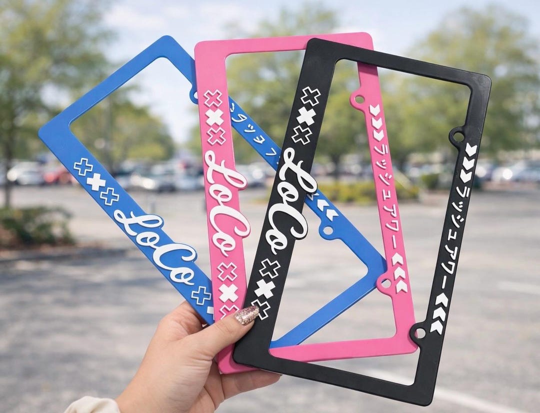 JDM License Plate Frames Rush Hour ラッシュアワー Car Accessory Loco - Etsy