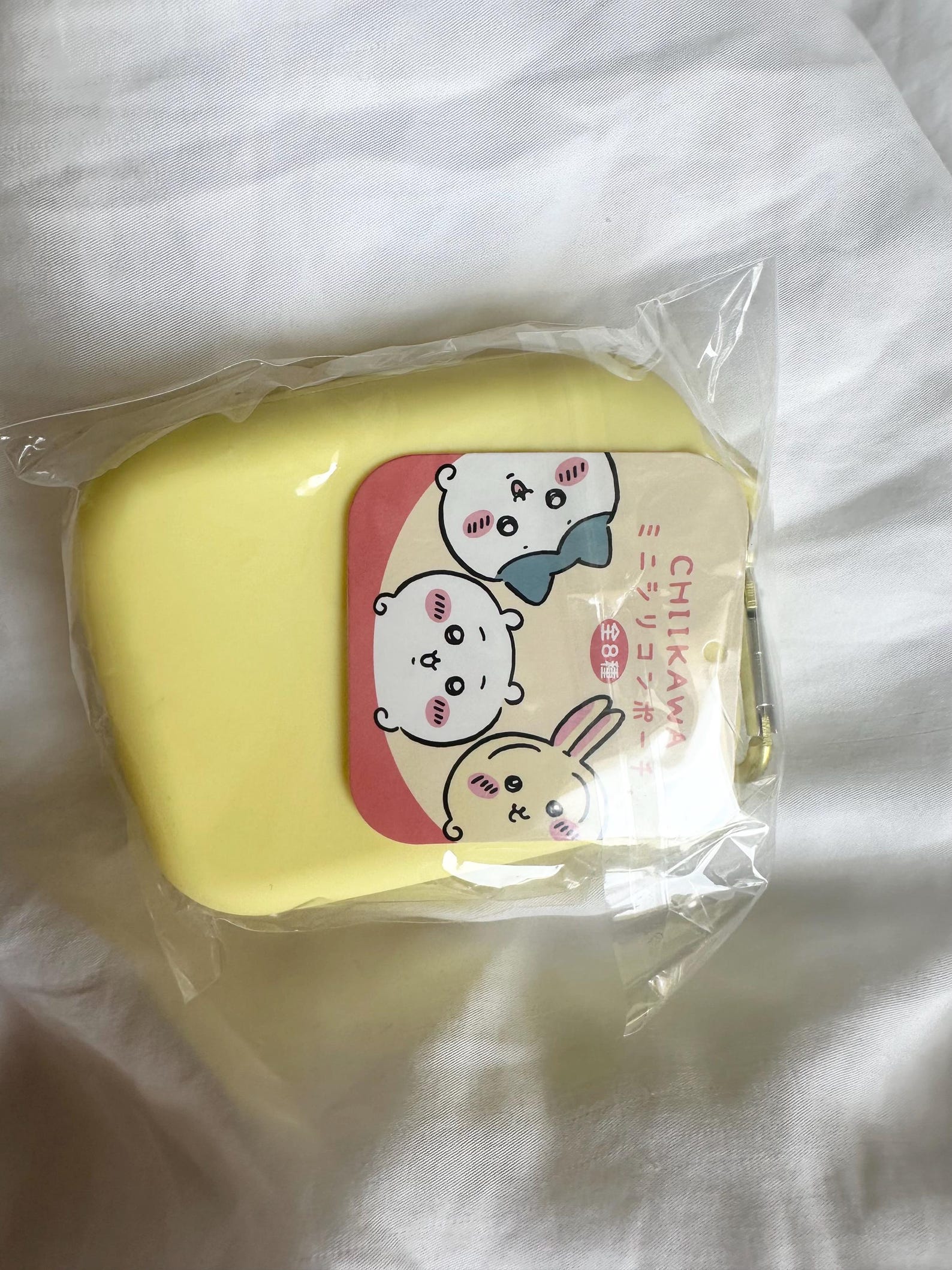 NWT Authentic Nagano Chiikawa Usagi Mini Silicone Pouch 9cm Caribiner ...