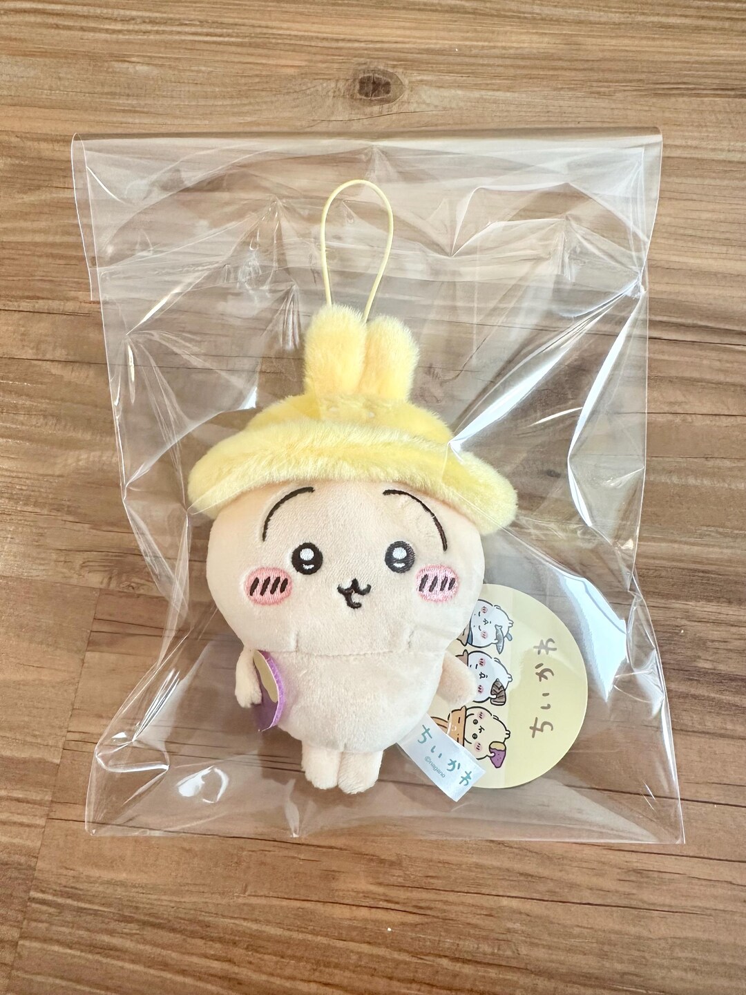 NWT RARE Nagano Authentic Chiikawa Usagi Autumn Hat Sweet Potato Plush ...