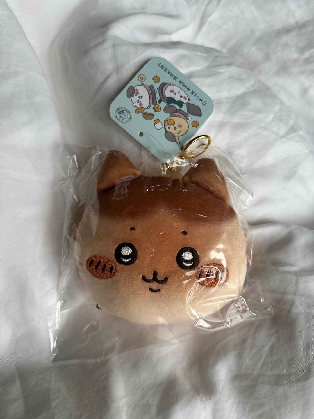 RARE NWT Chiikawa Bakery Hachiware Bread Keychain Plush Pouch 12cm - Etsy