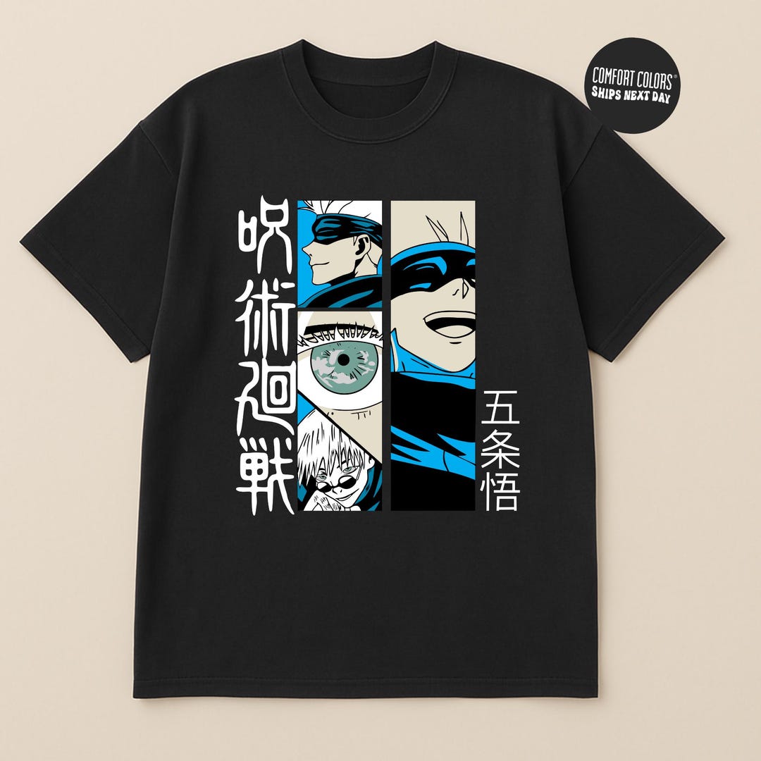 Gojo Satoru Shirt Jujutsu Kaisen Anime Shirt JJK Manga Shirt Anime ...