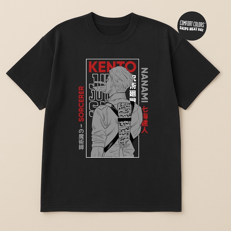 Kento Anime Shirt Jujutsu Kaisen Nanami Anime Shirt JJK Kento Hoodie ...
