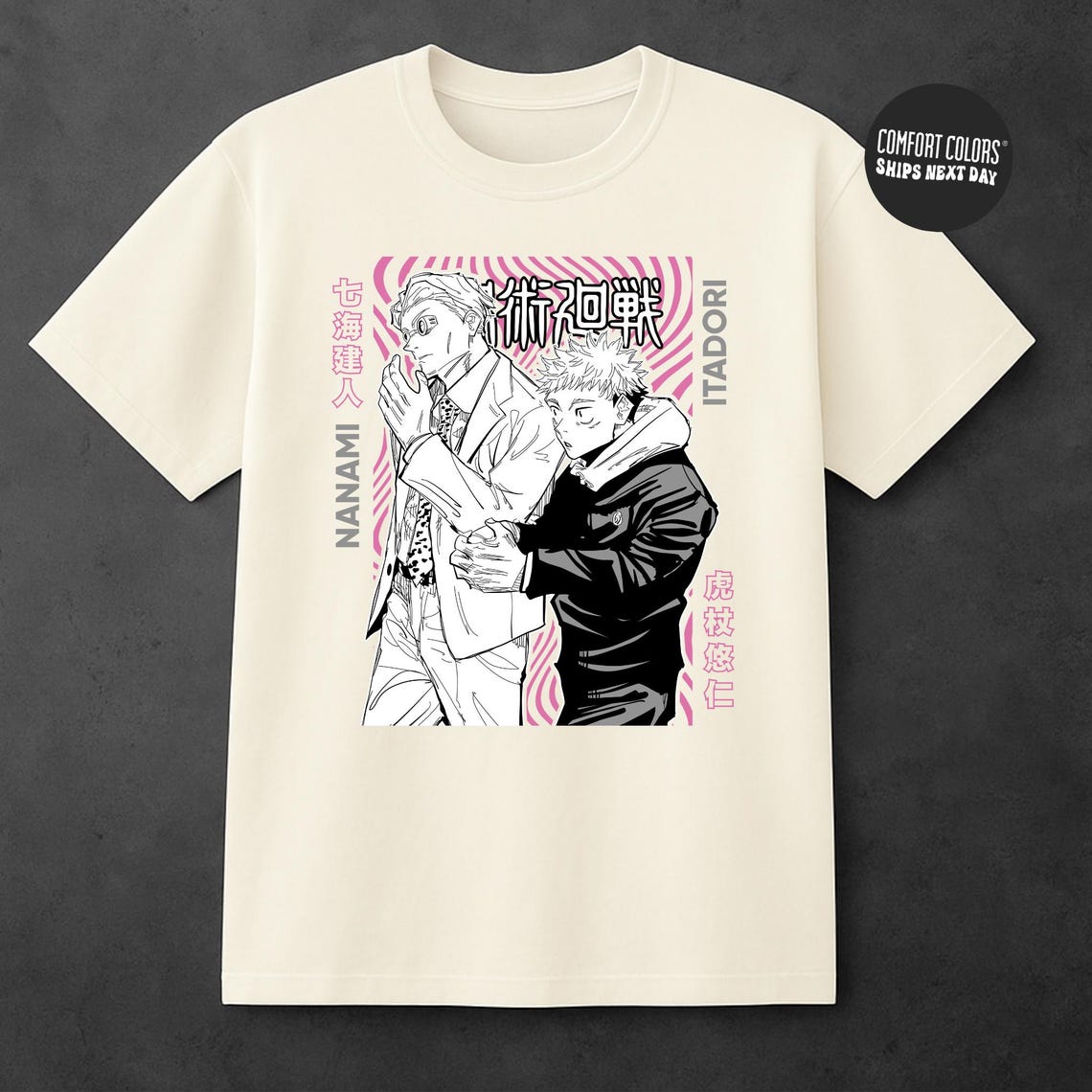 Kento Anime Shirt Jujutsu Kaisen Nanami Anime Shirt JJK Kento Hoodie ...