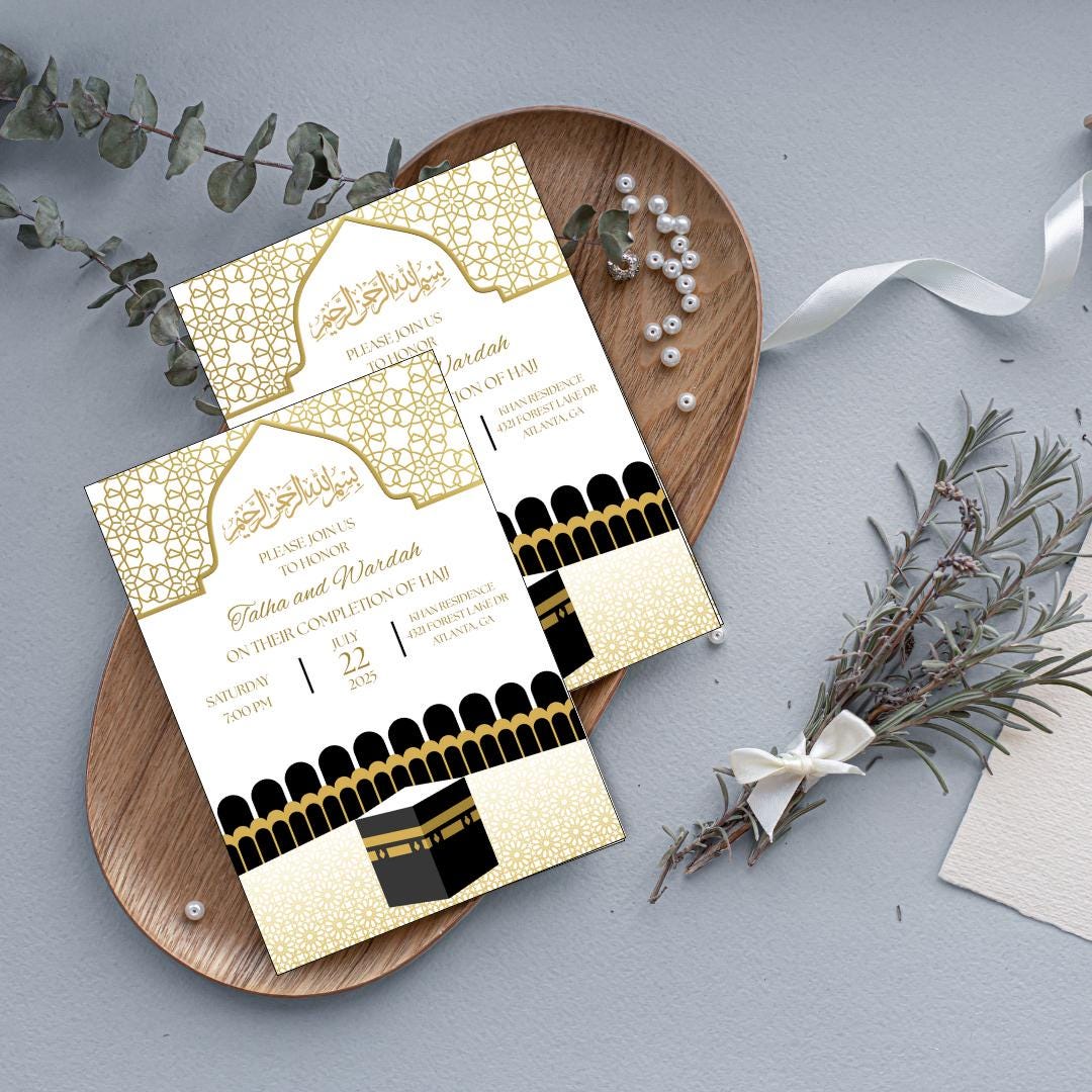 Hajj or Umrah Event Invitation Template - Etsy
