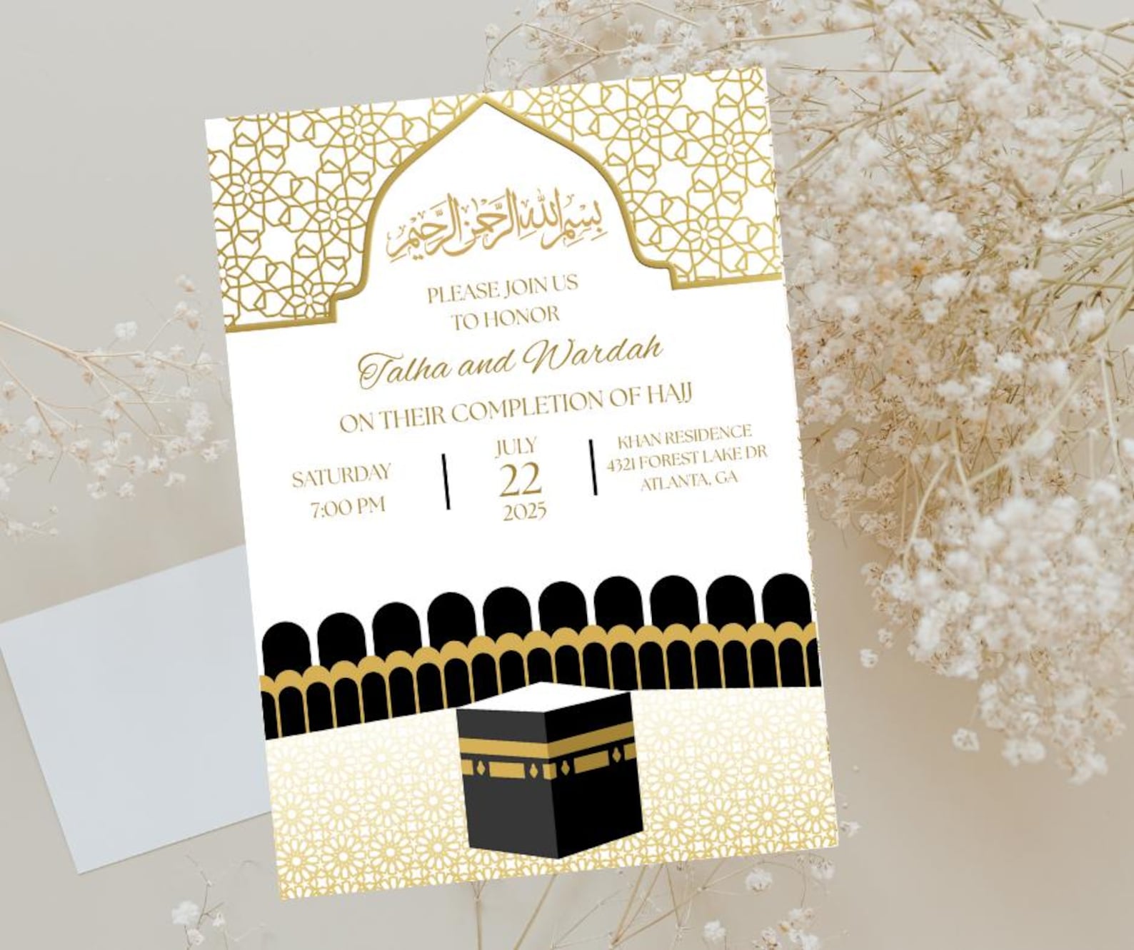 Hajj or Umrah Event Invitation Template - Etsy
