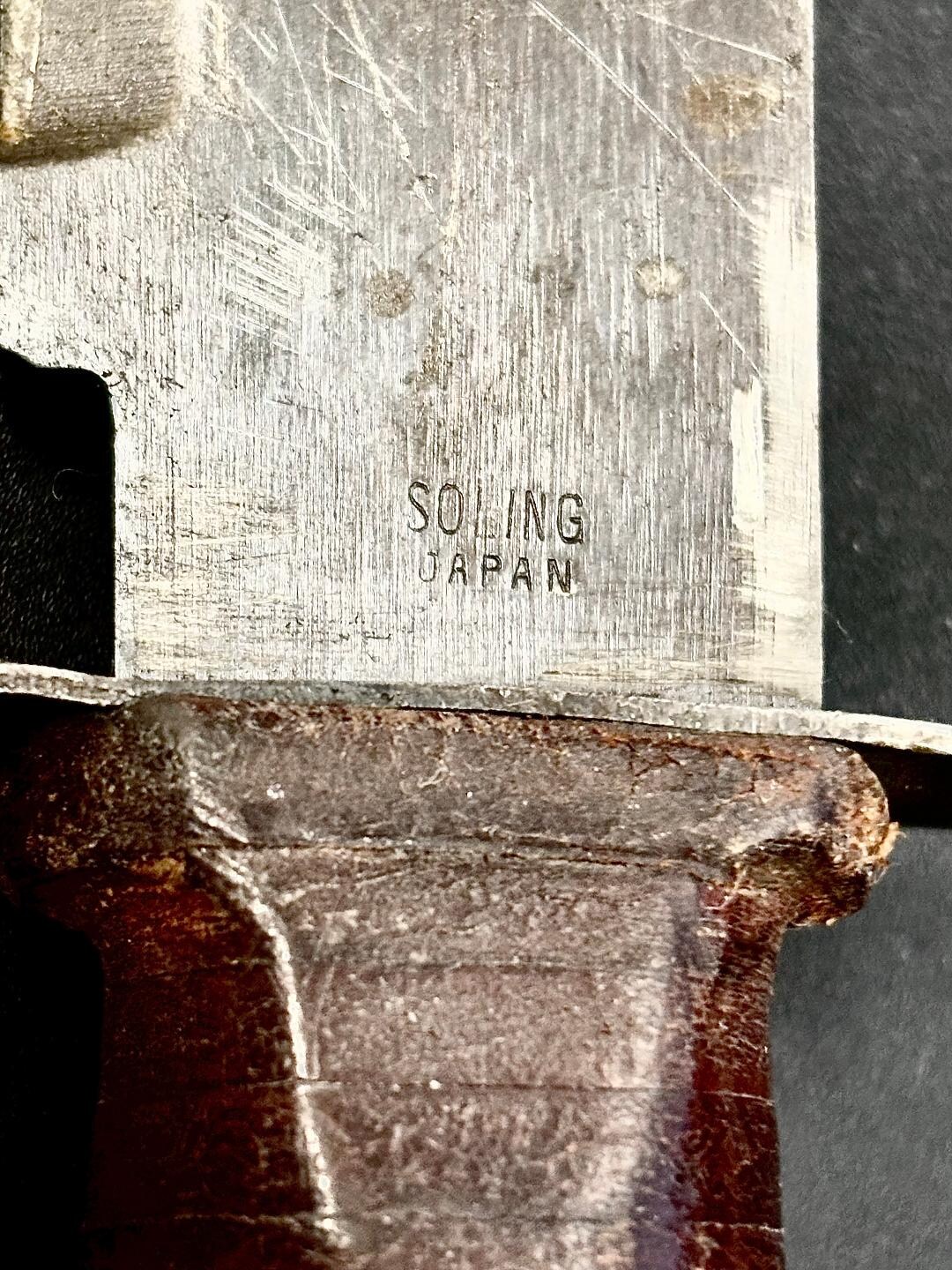 Collectable JAPAN SOLING WWII Military 11" Hunting Knife 11" Long *used ...