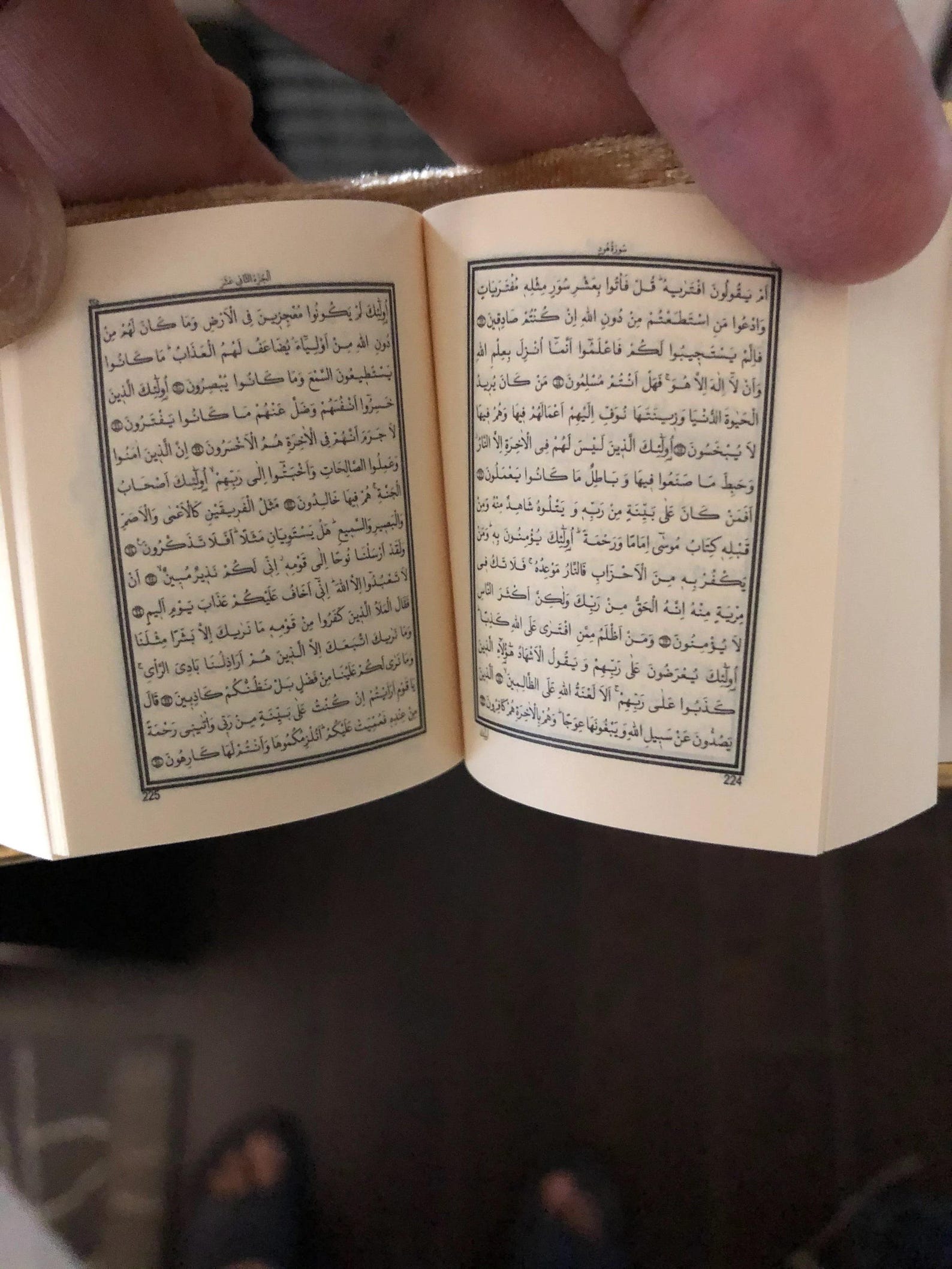 Beautiful Complete Mini Quran With Car Hanging (1 Piece) - Etsy