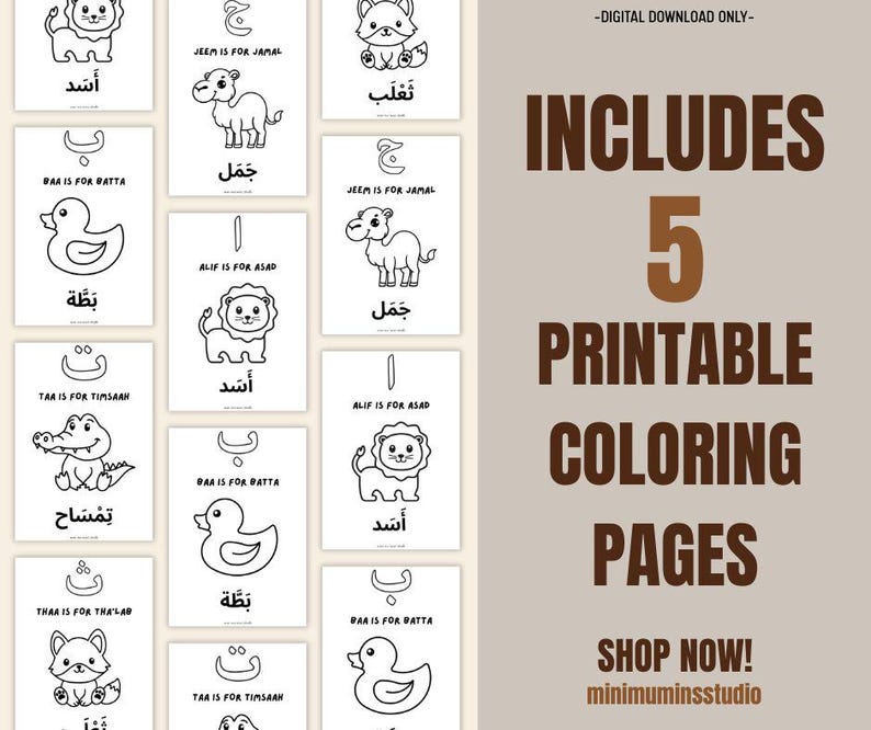 Arabic Alphabet Coloring Pages - Alif to Jeem - Muslim Kids Printable ...