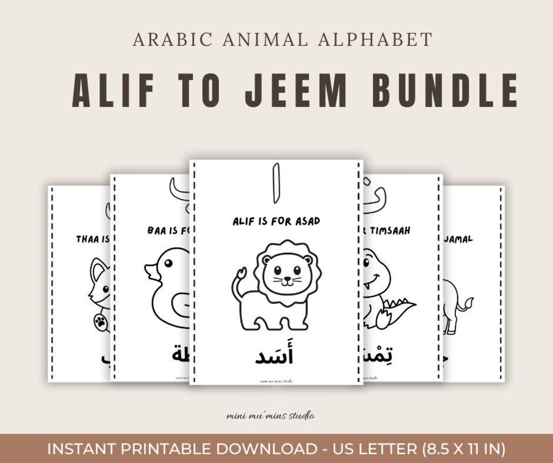 Arabic Alphabet Coloring Pages - Alif to Jeem - Muslim Kids Printable ...