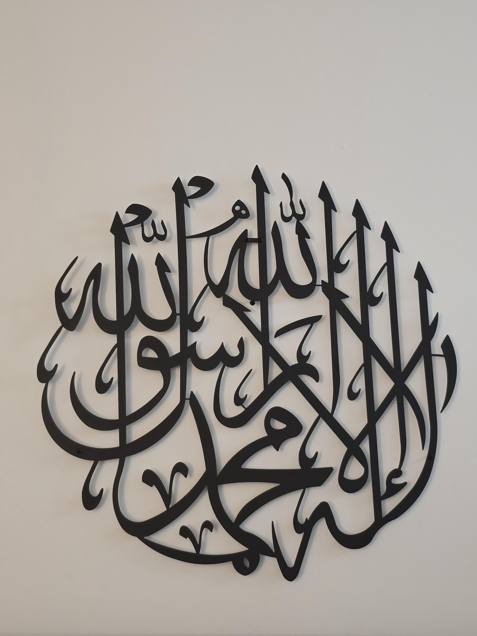 Kalma Metal Islamic Wall Art, La Ilaha Illallah Calligraphy, Arabic ...