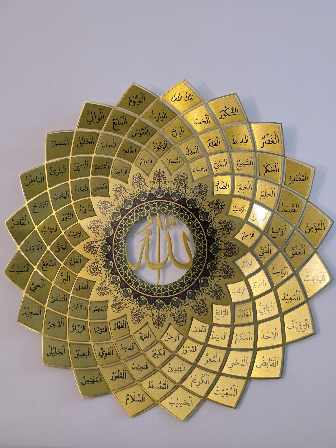 3D Islamic Wall Art – 99 Names of Allah, Asma Ul Husna Arabic ...