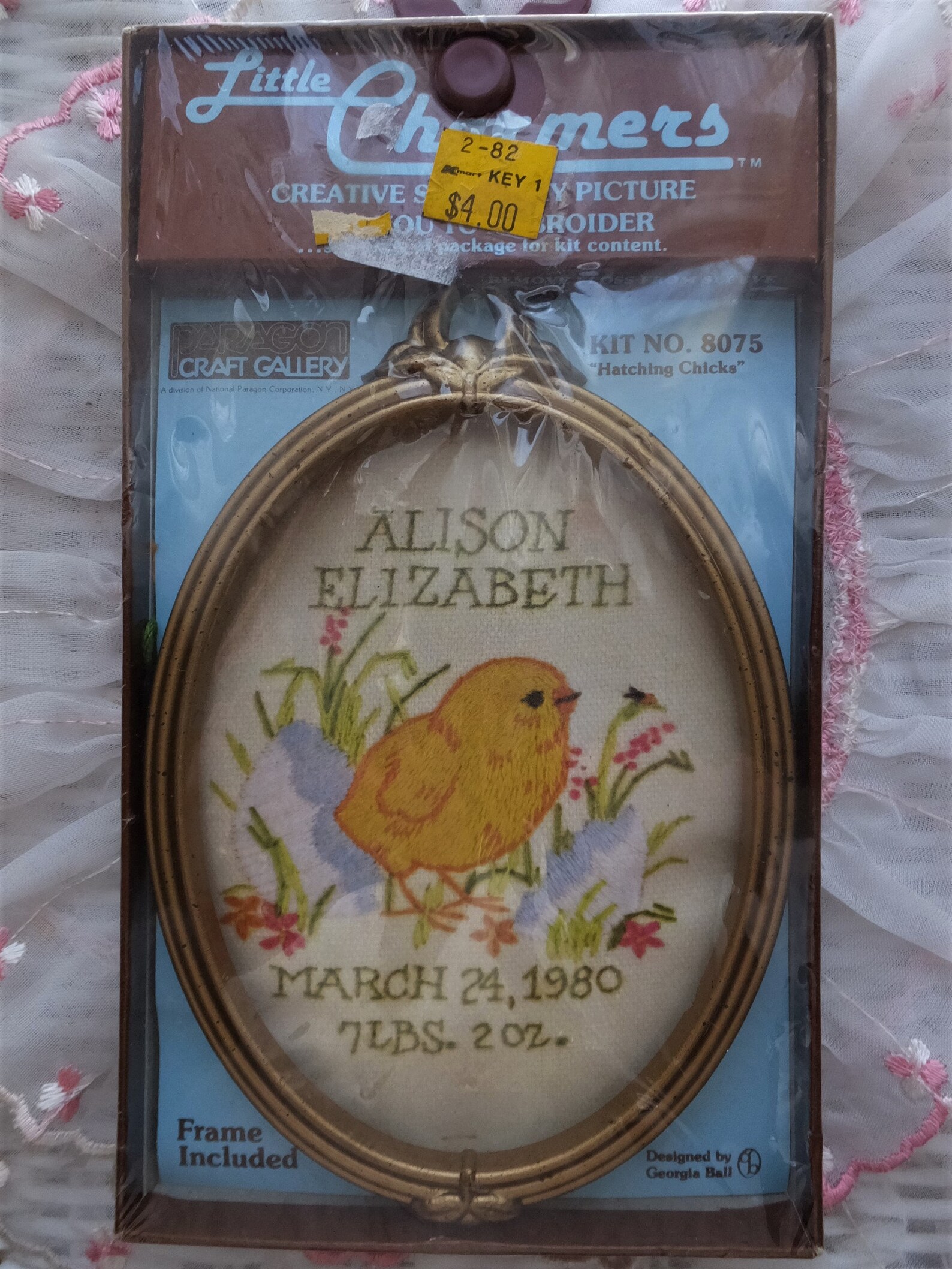 Vintage 1981 Paragon Craft Gallery Little Charmers Hatching - Etsy