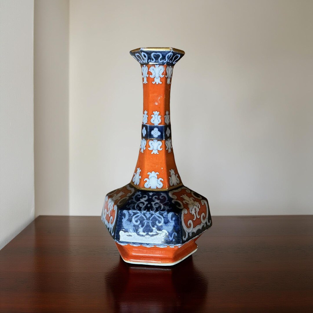 Antique 18th Century Cauldon England Chinoiserie Vase - Etsy