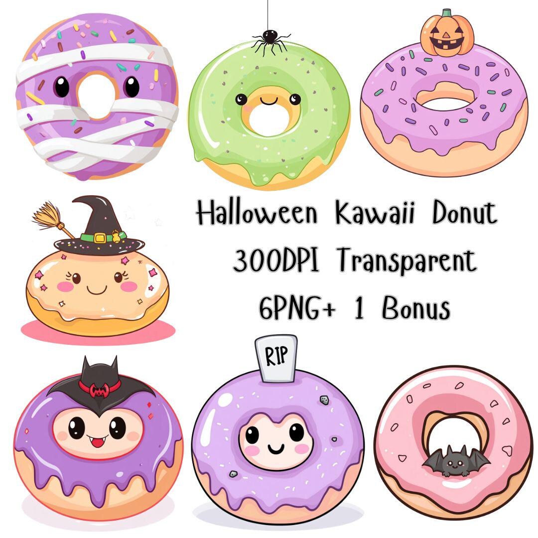Halloween Donut Clipart Bundle Cute Kawaii PNG Digital Download, Spooky ...