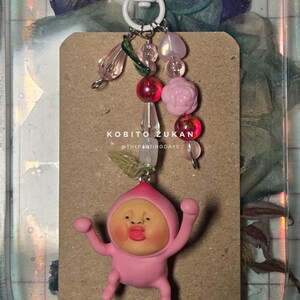 Kobito Zukan Keychain Collection - Batch 2 - Etsy