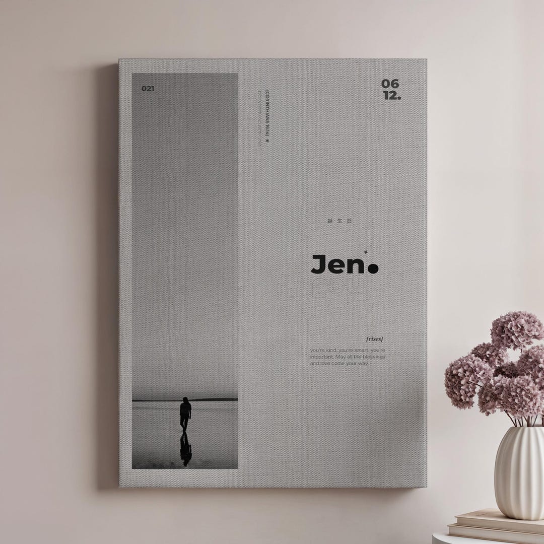 Minimalist Black and White Poster, Framed Abstract Typography Wall Art ...