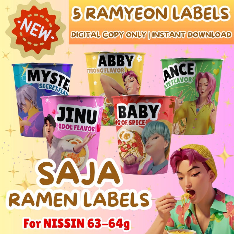 Saja Boys Baby Stickers - Etsy